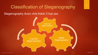 Steganography | PPTX