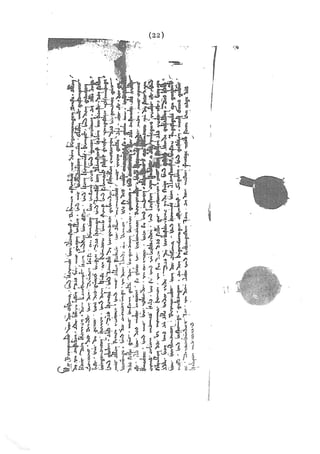 Stehlik History Heraldry | PDF
