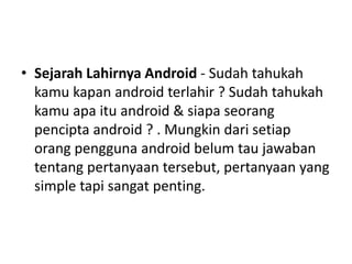 sejarah android | PPT