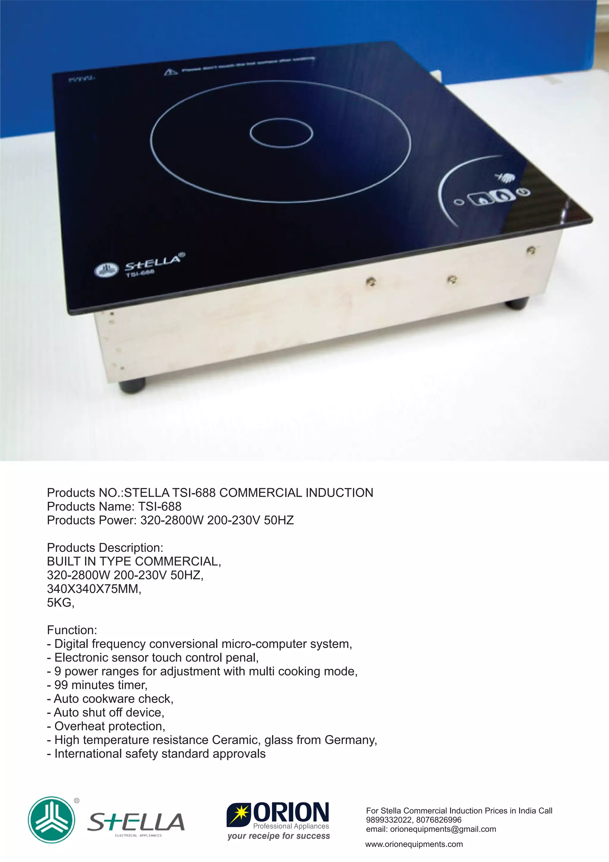 Stella commercial induction india dealer 9899332022 | PDF