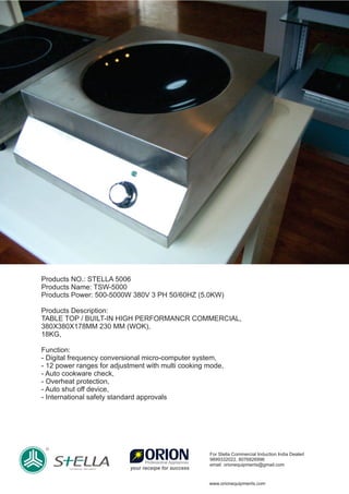 Stella commercial induction india dealer 9899332022 | PDF