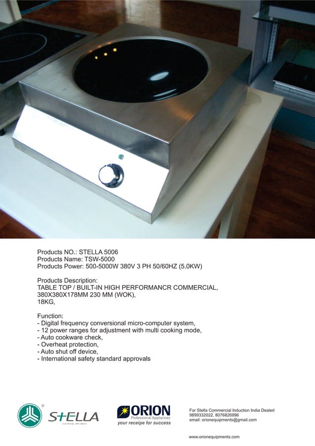 Stella commercial induction india dealer 9899332022 | PDF