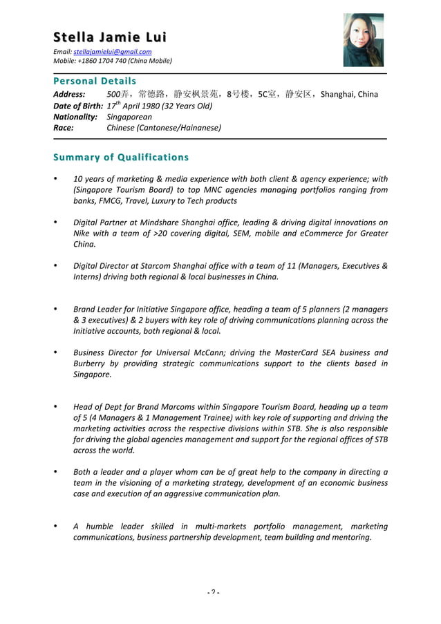 Resume of Stella Jamie Lui | PDF