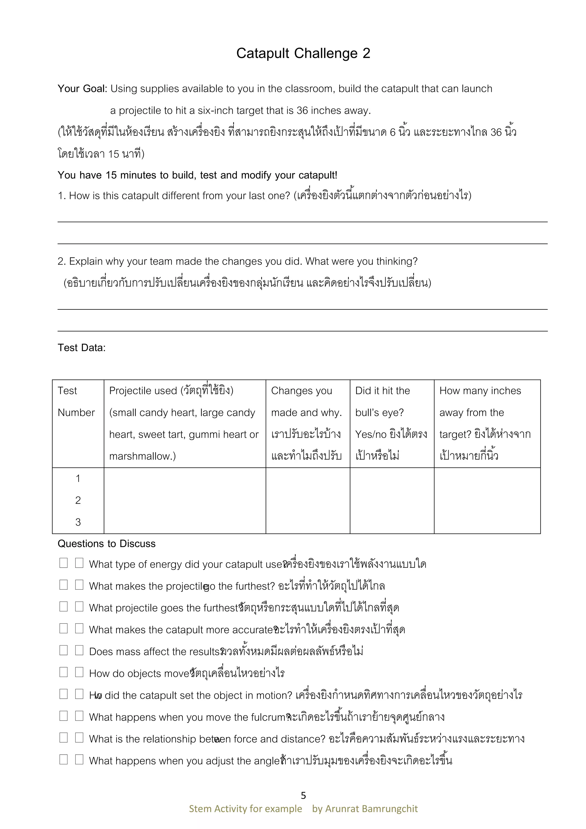 STEM catapult challenge | PDF