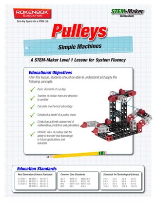 Stem Education - Pulleys | PDF