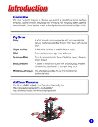 Stem Education - Pulleys | PDF