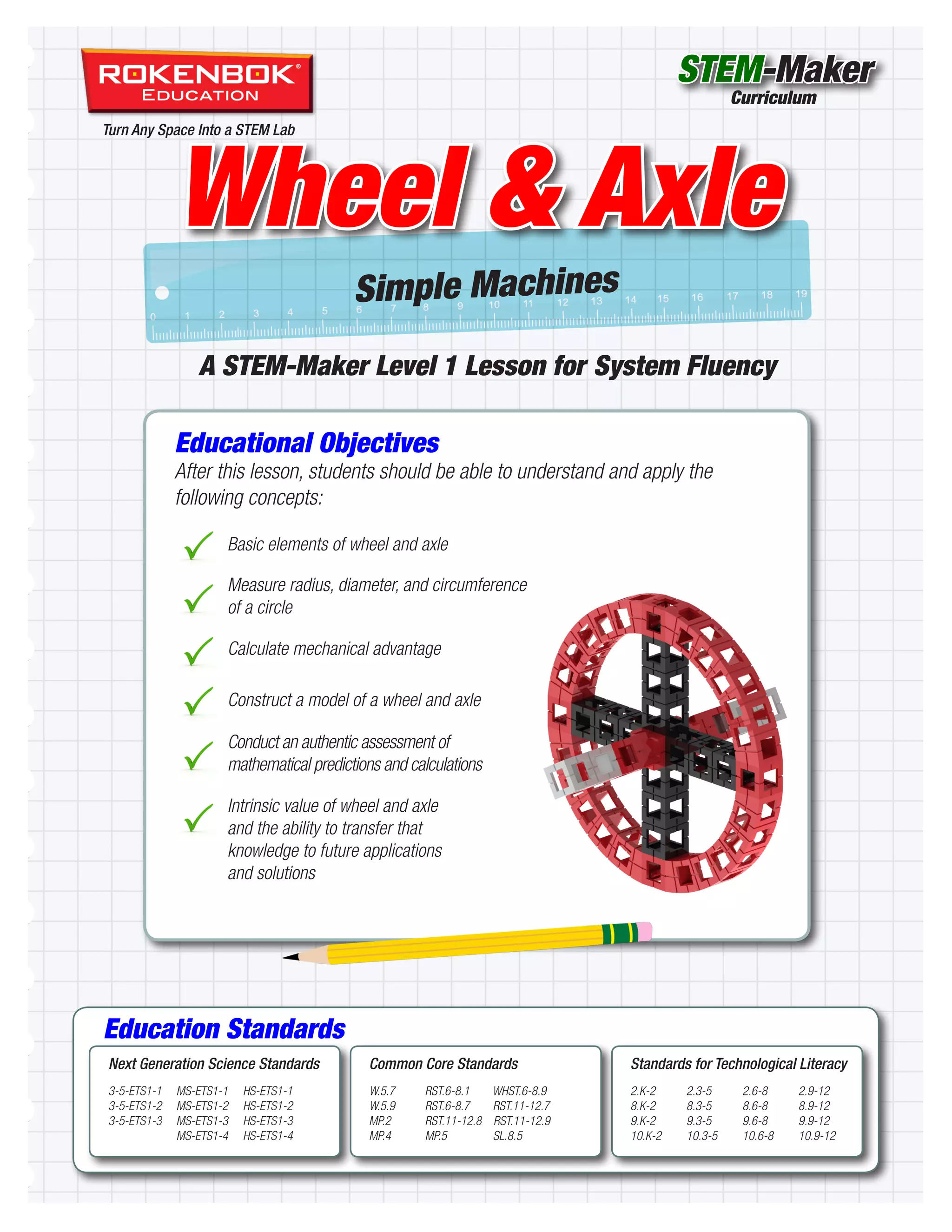 Stem Education - Wheel and Axle | PDF
