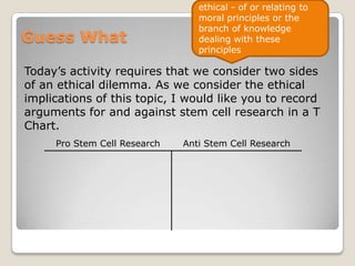 Stem Cell Ethics | PPTX