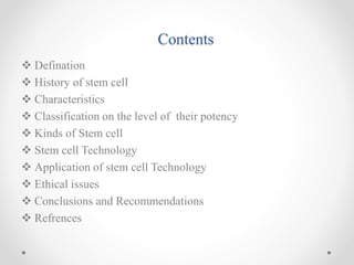 Stem cell technology | PPTX