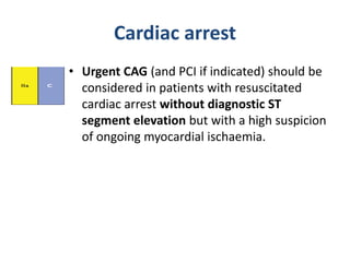 Stemi guideline esc 2017 | PPTX