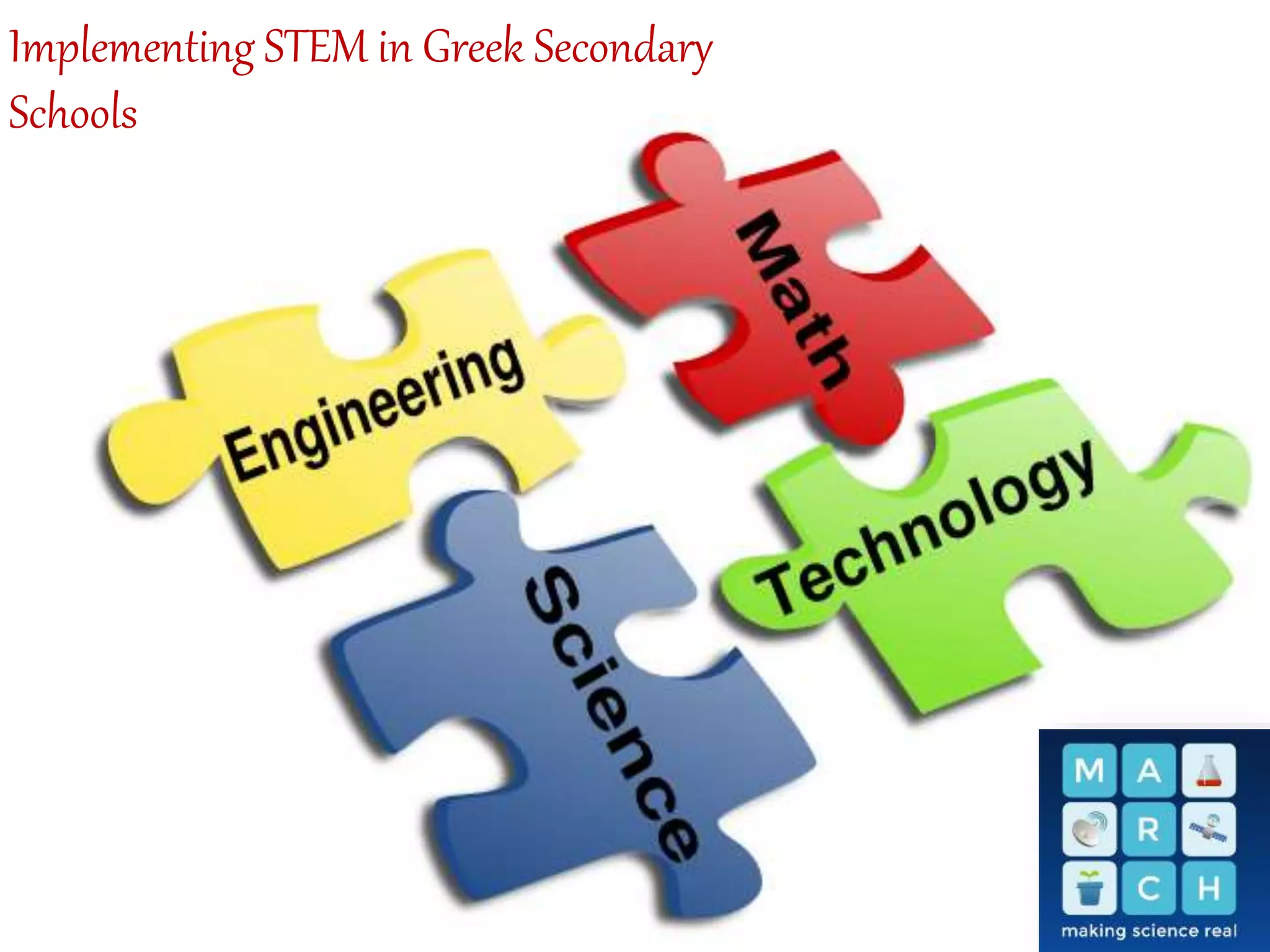 Stem in schools | PPT