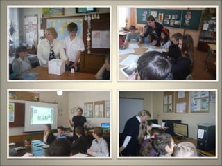 Stem steam sream | PPT