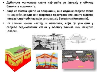 Stene Geografija - 1. razred gimnazije | PPTX