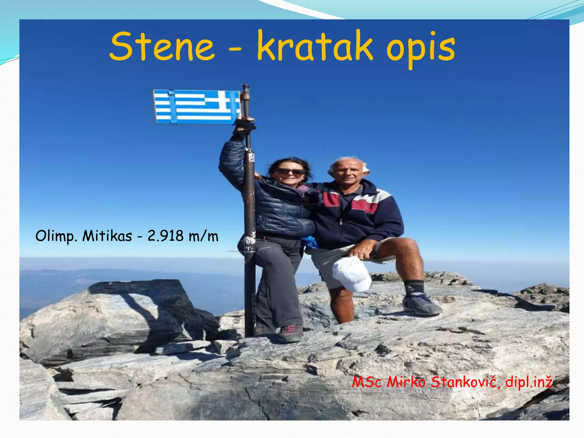 Stene kratki opisi | PPT
