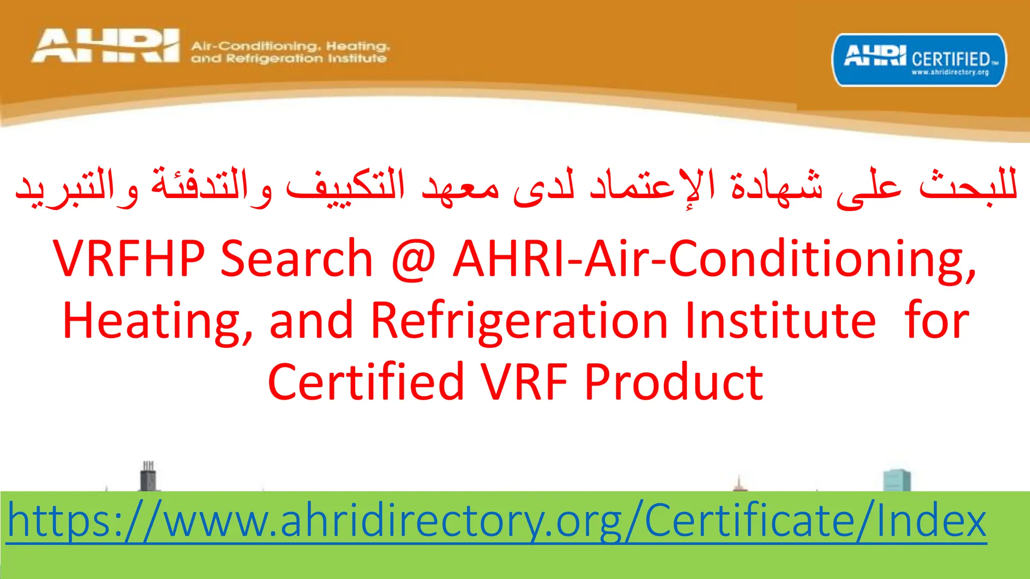 Step-by-Step Comparison between VRV-VRF and VWV-VWF Hybrid Chiller-by ...