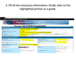 Step-by-step guide to travel visa application for Taiwan | PDF