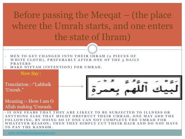 Step By Step Umrah guide and the Procedure Of Umrah