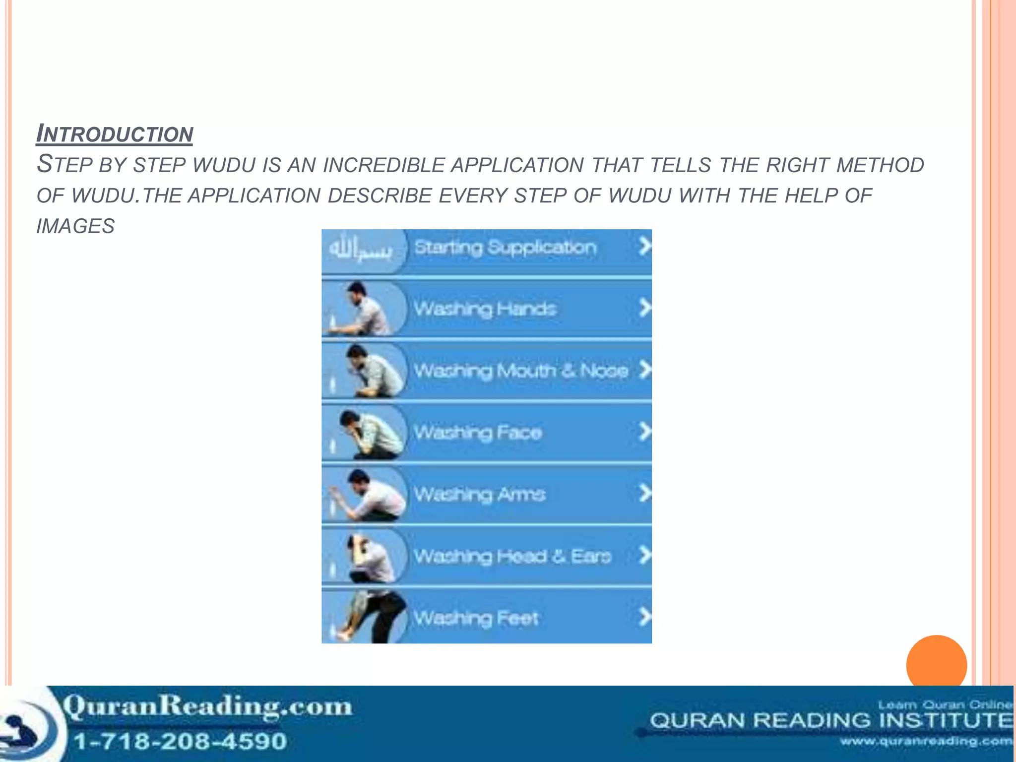 Step by step wudu guide | PPTX