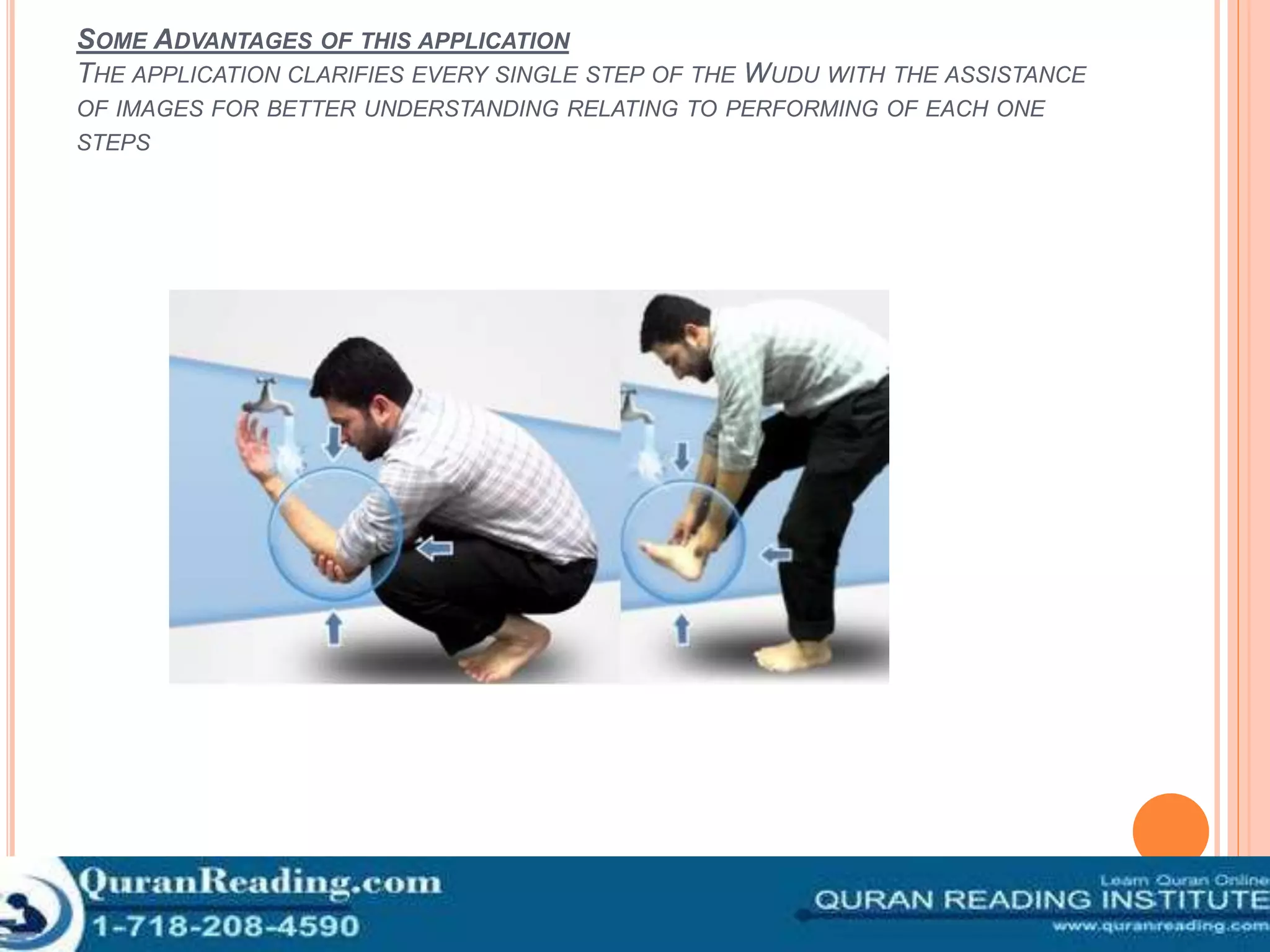 Step by step wudu guide | PPTX