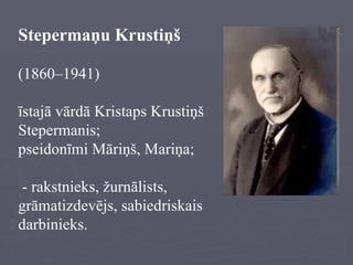 Stepermanis_Krustiņš | PPT