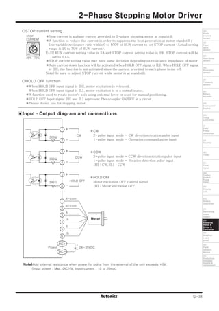 Step motor | PDF