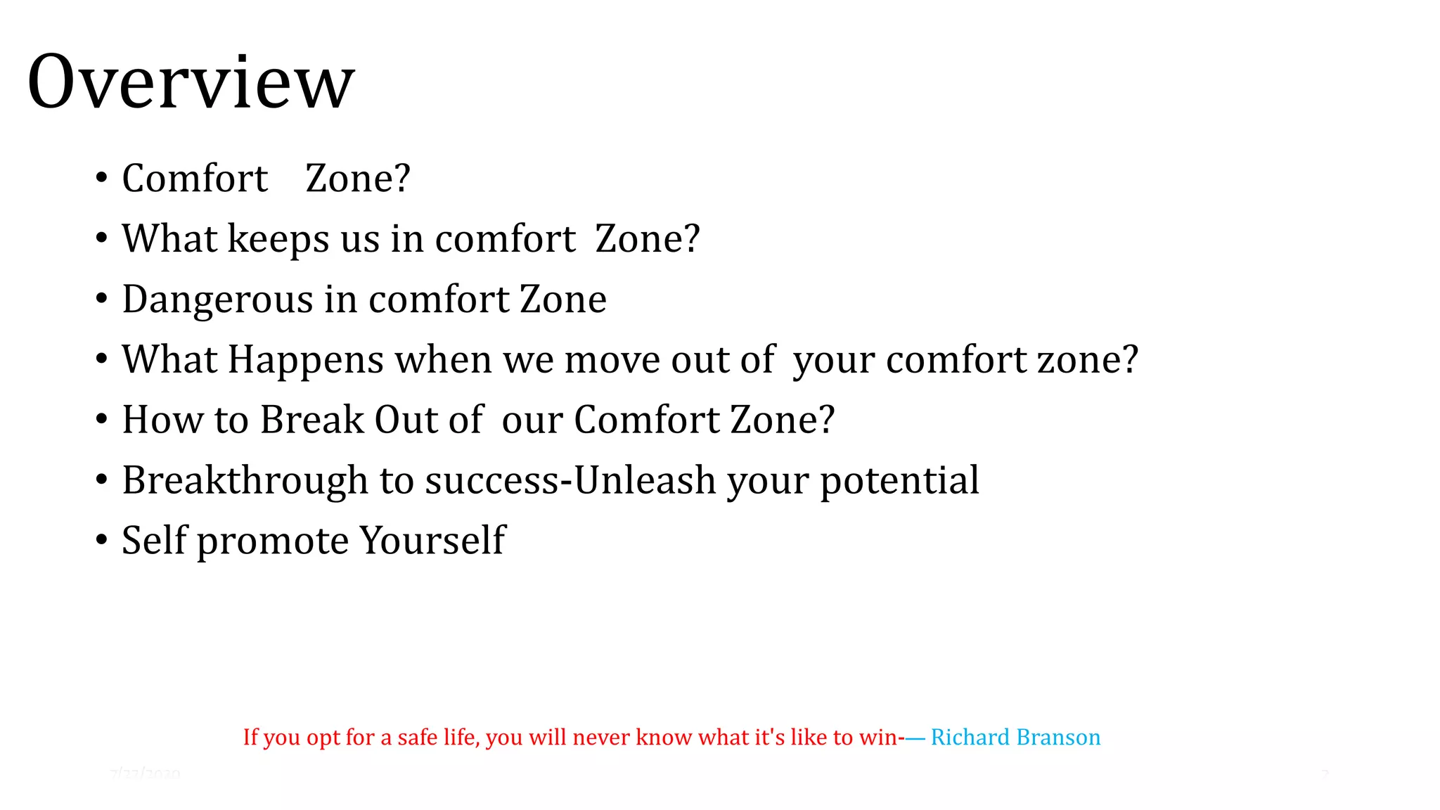 Step out of your comfort zone | PPT