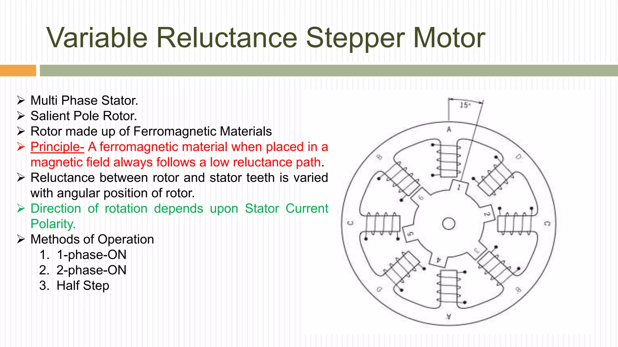 Stepper motor | PPTX