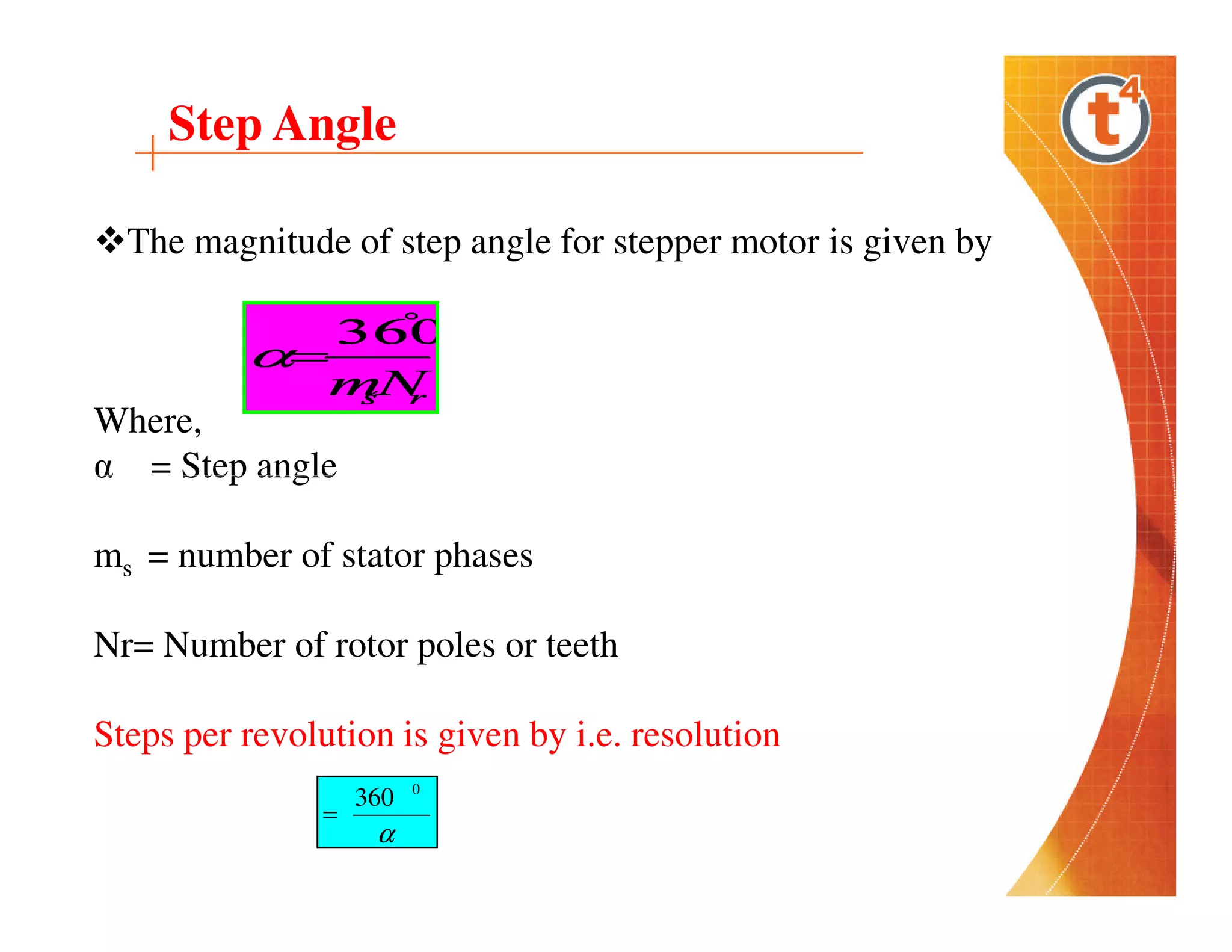 Stepper motor(encrypted) | PDF