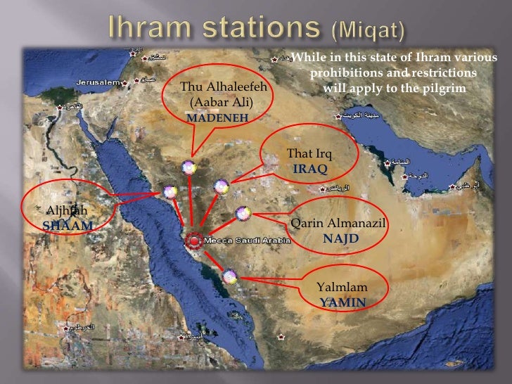 Steps of hajj and umrah