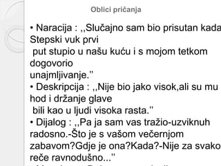 stepski vuk lektira.pptx