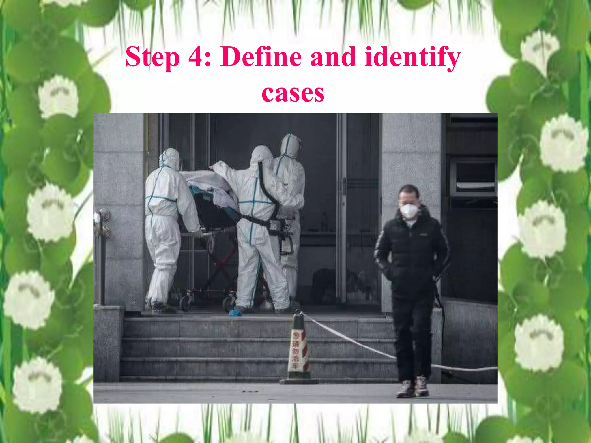 Steps of an outbreak investigation | PPTX