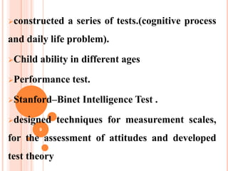 Steps of assessment | PPTX