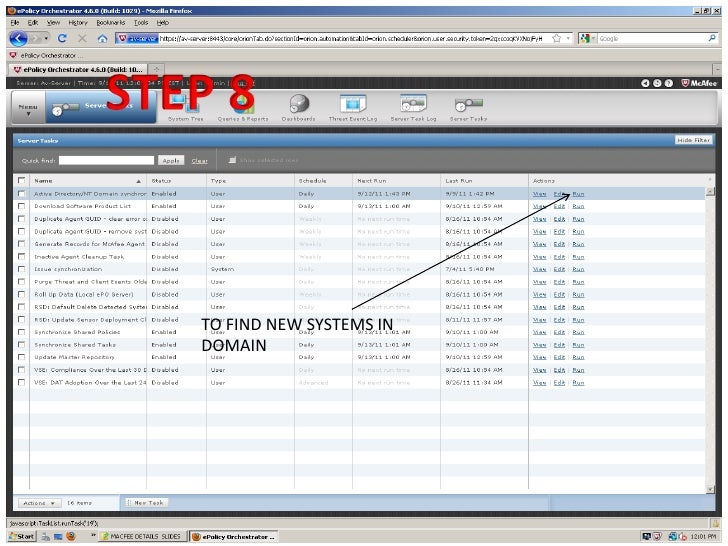 Steps on macfee epo console icon