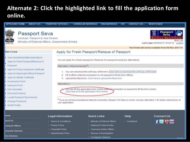 Steps to apply for Passport Services