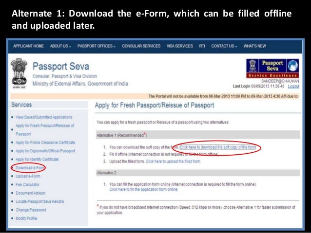Passport And Visas Travel Visa Passport Renewal Passport Agency passport-and-visas-travel-visa-passport-renewal-passport-agency