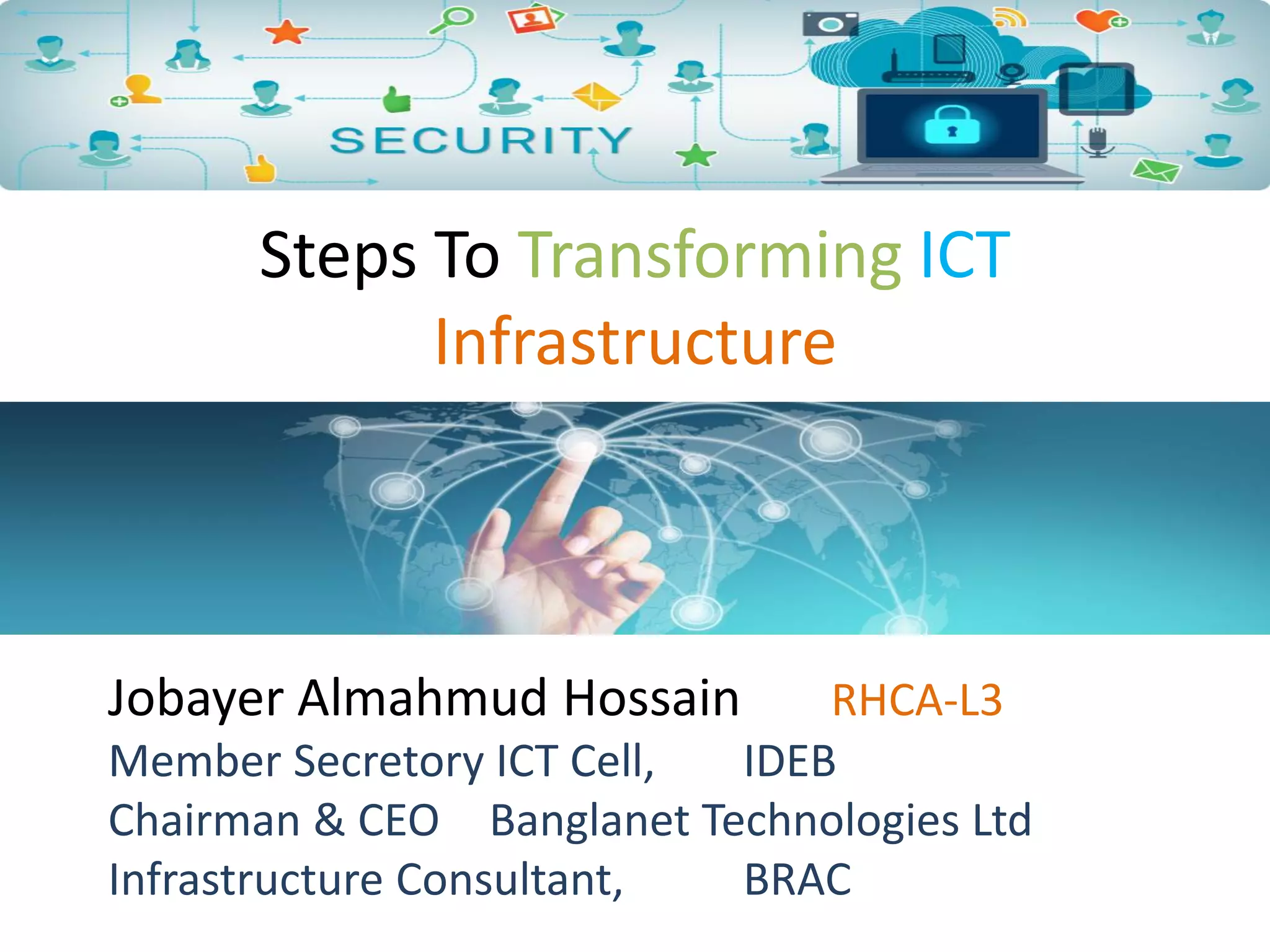Steps to Transforming ICT Infrastructure | PDF