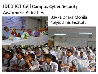 Steps to Transforming ICT Infrastructure | PDF