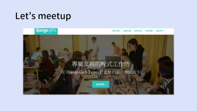 Step to python 101 | PPT