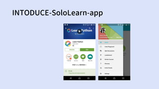 Step to python 101 | PPT
