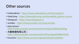 Step to python 101 | PPT