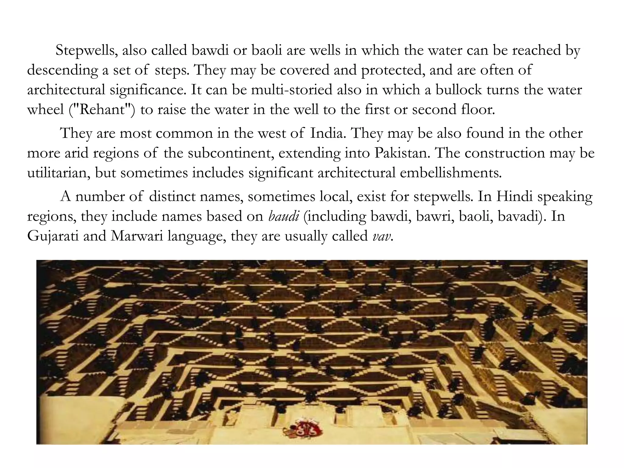 Stepwells | PPTX