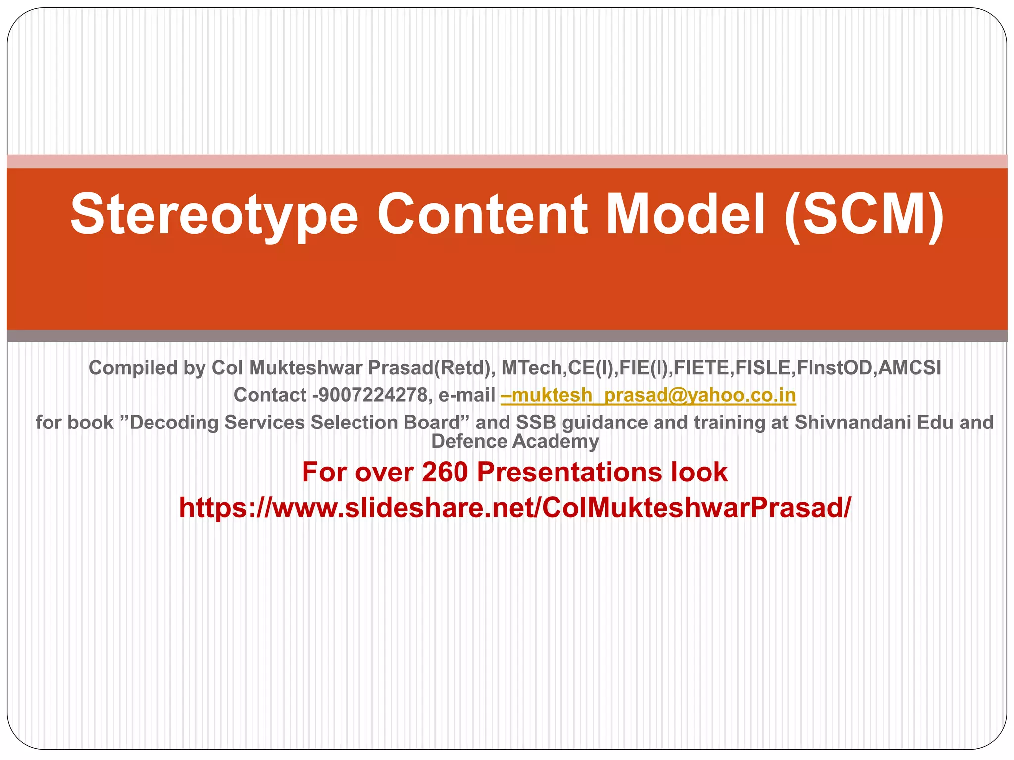 Stereotype content model (scm) | PPTX