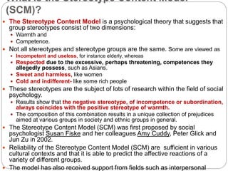 Stereotype content model (scm) | PPTX