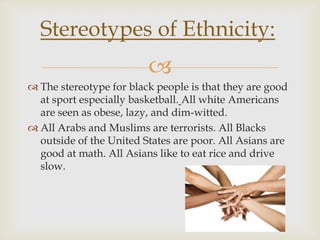 Stereotypes | PPTX