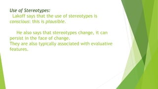 Stereotypes | PPTX