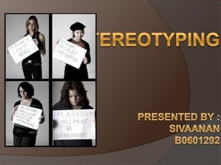 Stereotyping | PPTX