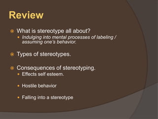 Stereotyping | PPTX