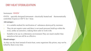 Sterilization | PPTX
