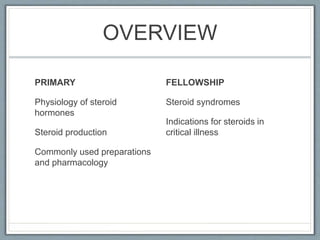Steroids | PPTX
