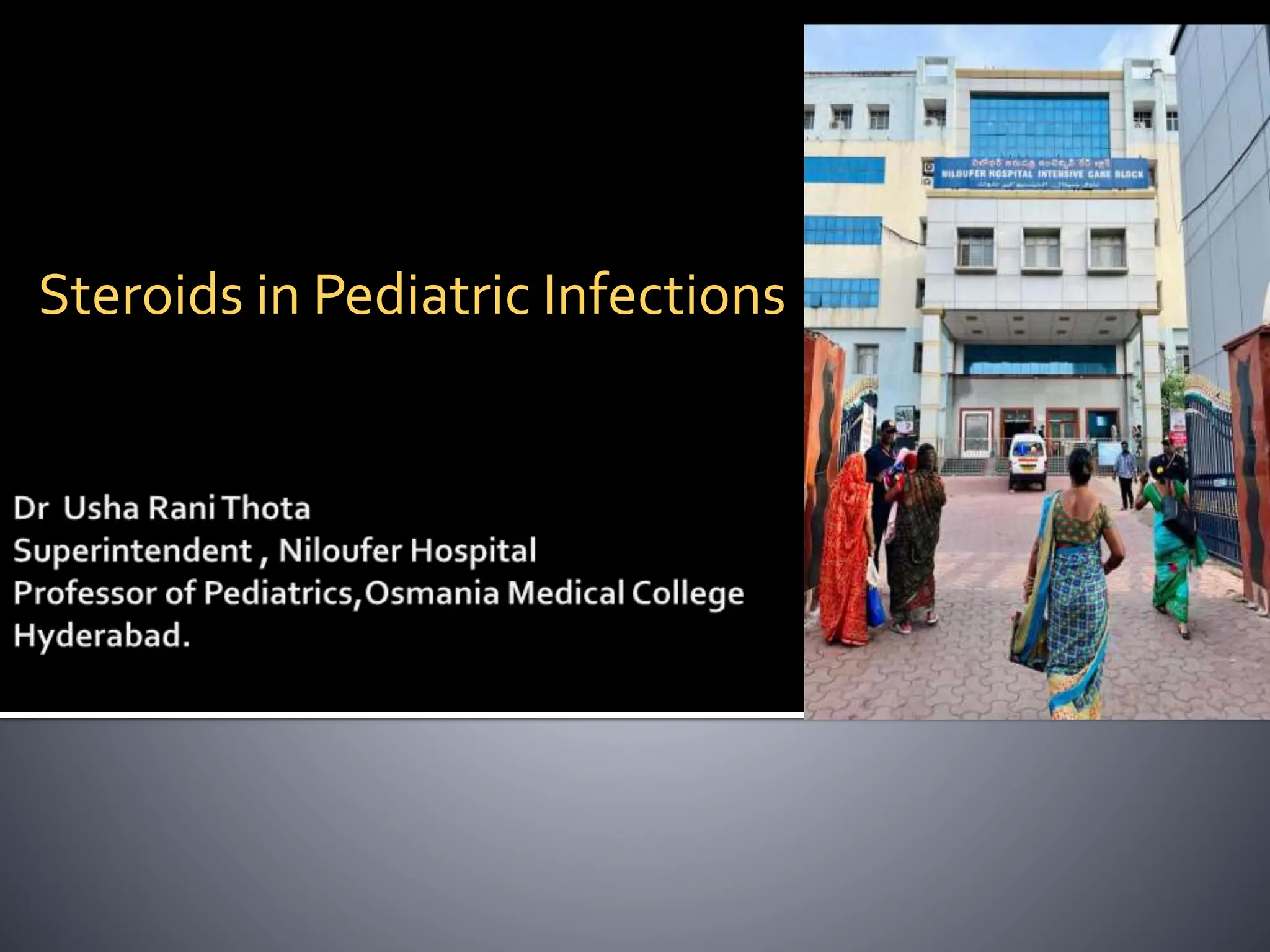 steroids in Pediatric infections 2023.pptx